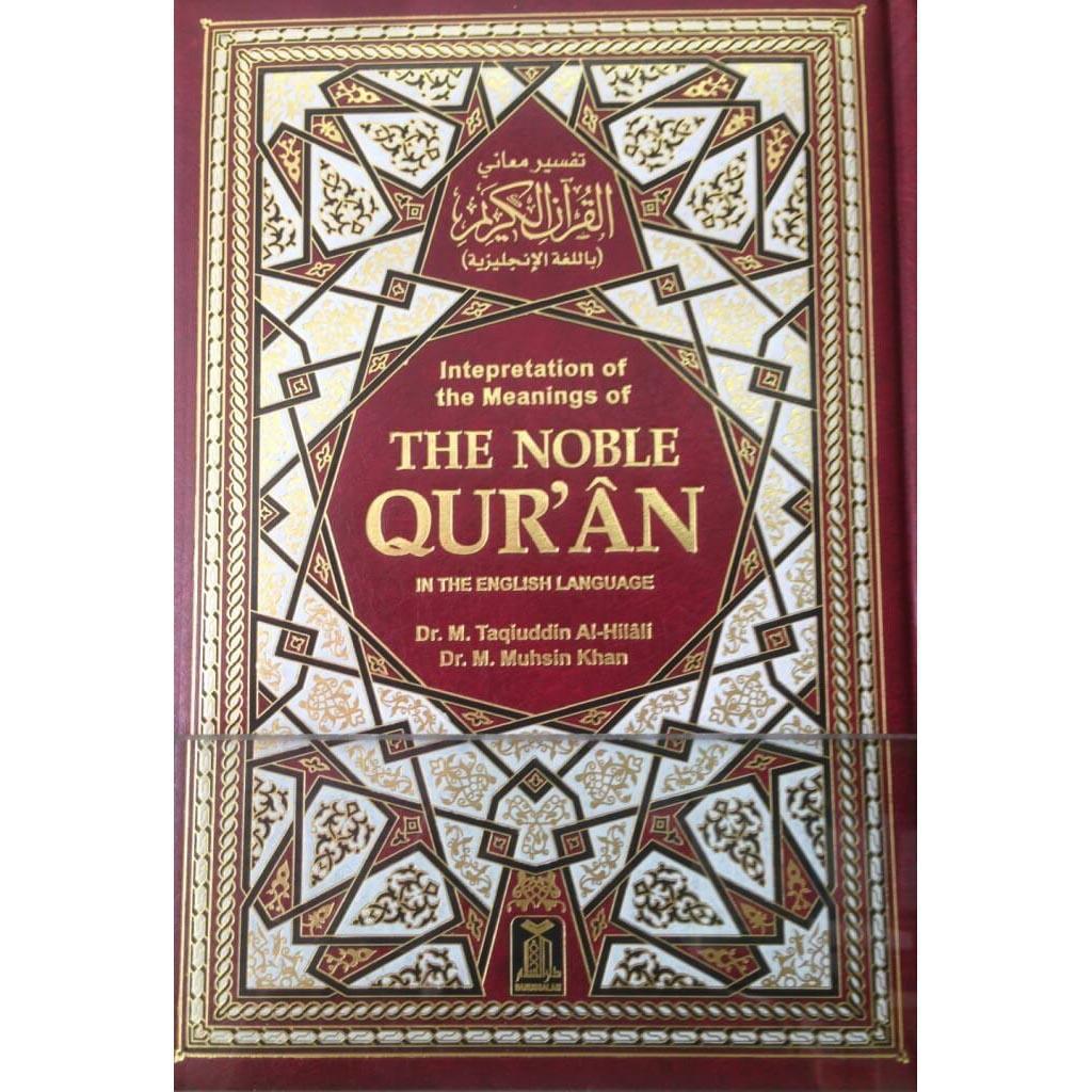 Noble Quran Arabic English New Deluxe Edition 4 Colors My Store